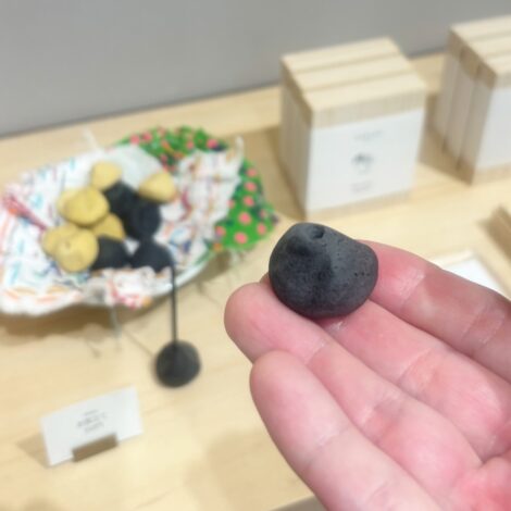 【新規お取り扱い】DAMDAM （ダムダム） | FOOD STONE